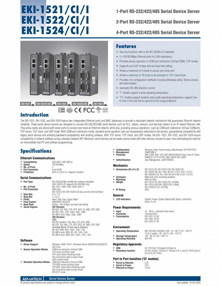 ADVANTECH EKI-1524 product documentation page 1