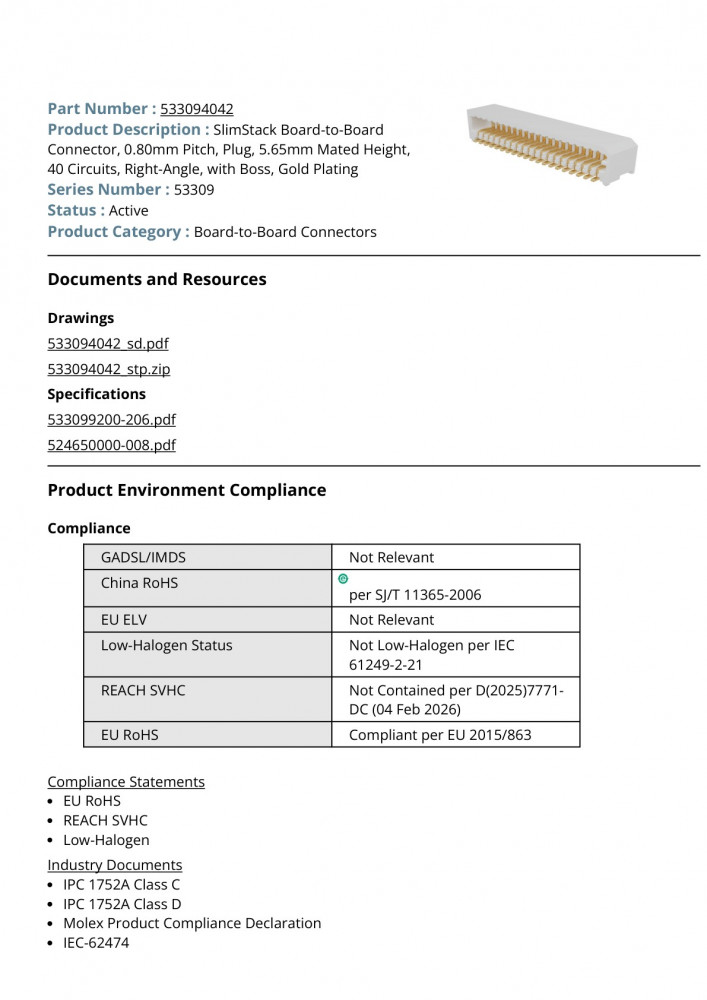 533094042 technical document image, page 1