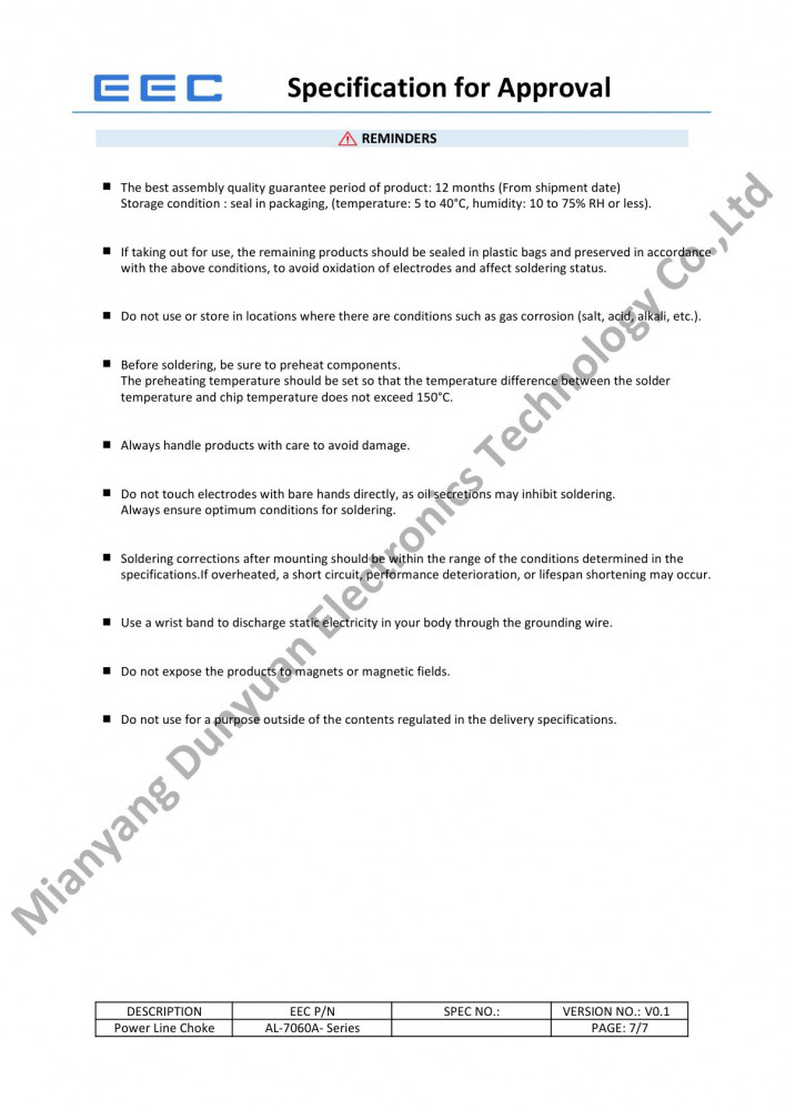 EEC AL-7060A handling reminders