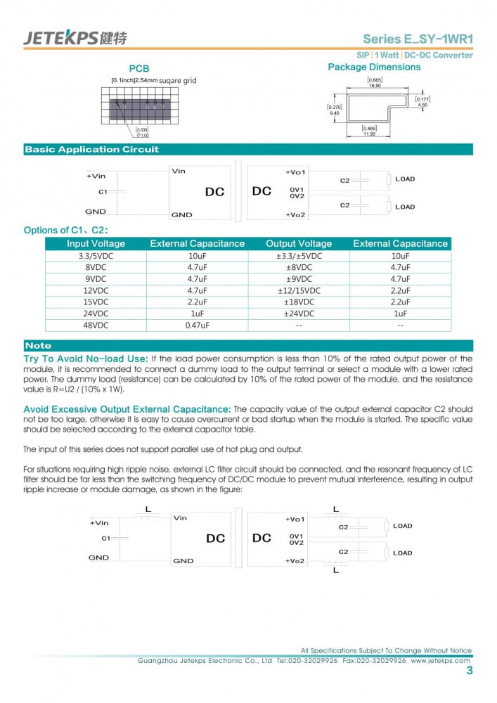 E1215SY-1WR1 datasheet page 3
