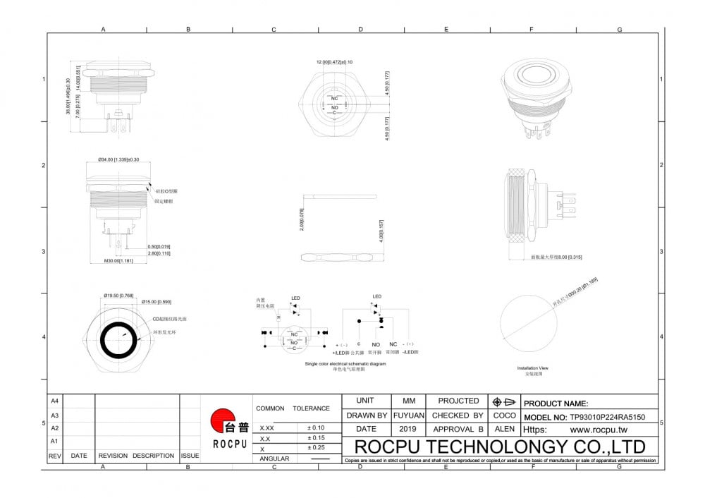 TP93010P224RA5150 technical drawing page 1