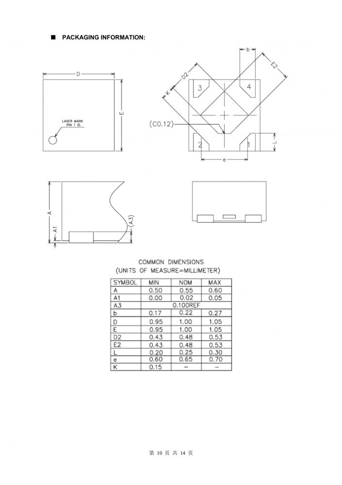 MD5130 datasheet page 10