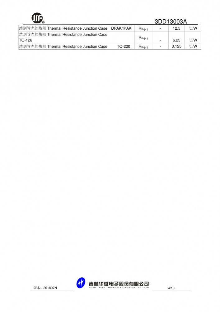 3DD13003A-126 datasheet page 4