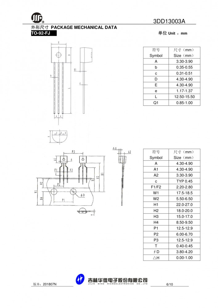 3DD13003A-126 datasheet page 6