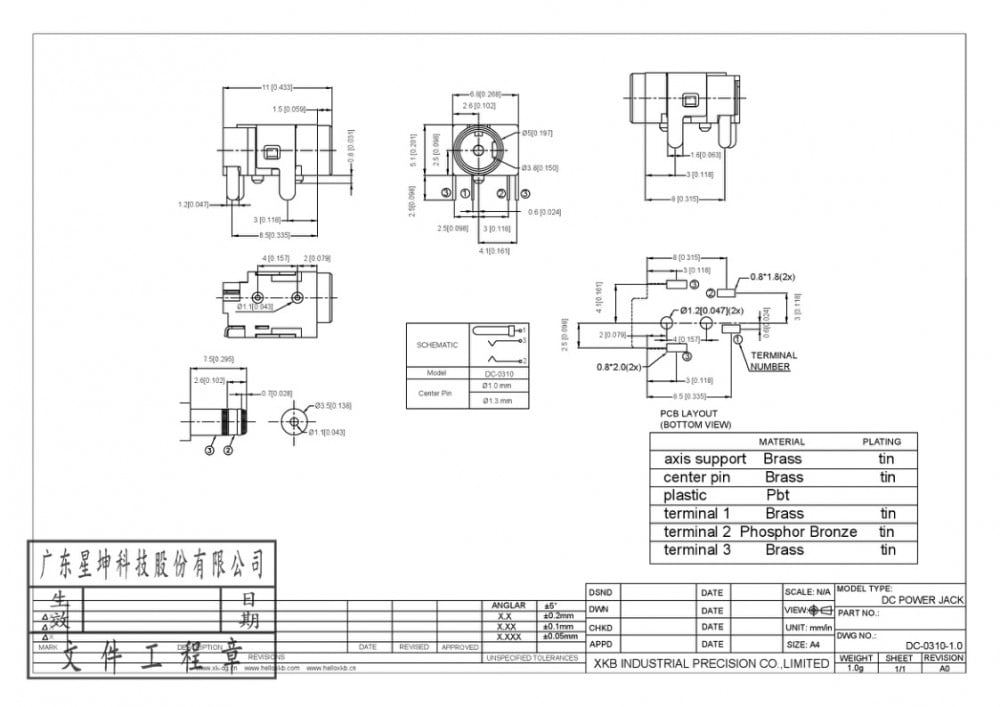 XKB Connection DC-0310-1.0 technical drawing