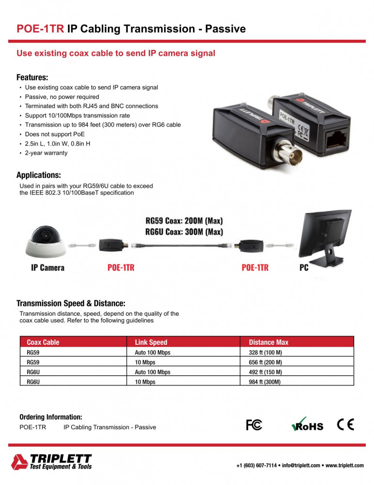 POE-1TR product documentation image