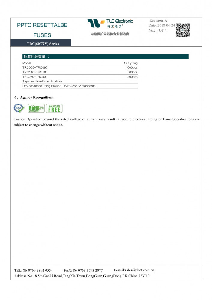 TLC Electronic TRC series datasheet page 4
