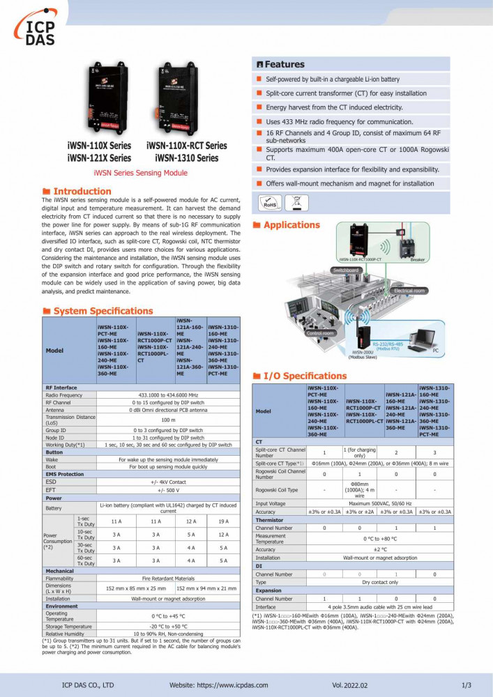 Product document page 1