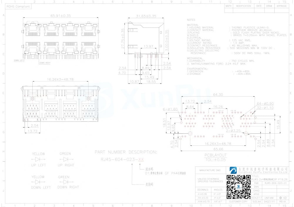 XUNPU RJ45-604-023-01 technical document