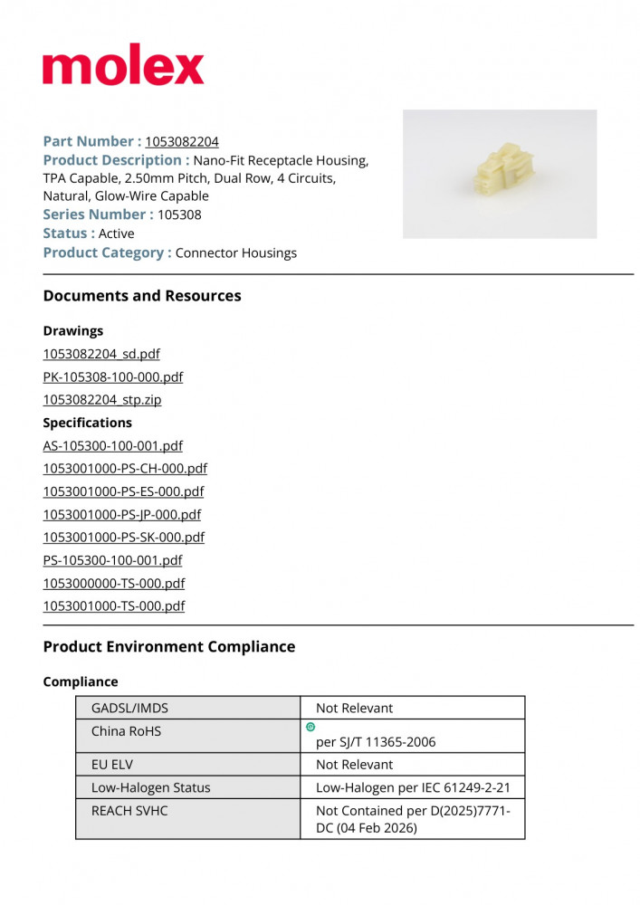 Nano-Fit product specification page 1