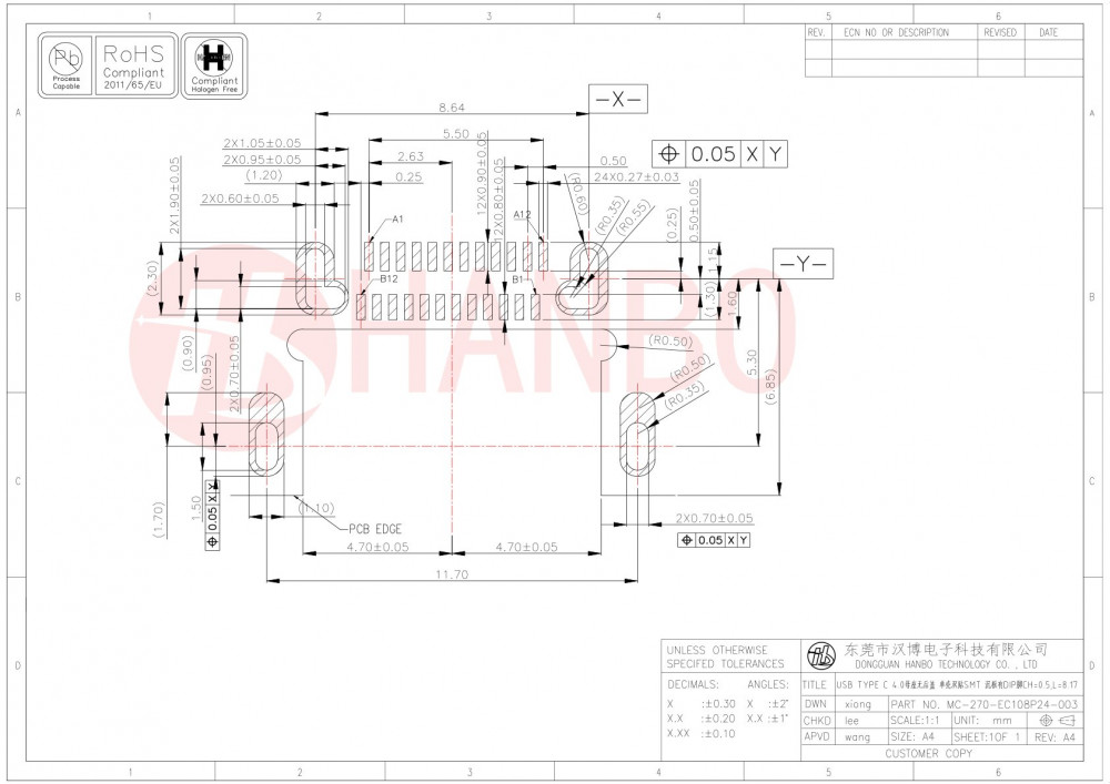 MC-270-EC108P24-003 technical drawing page 2
