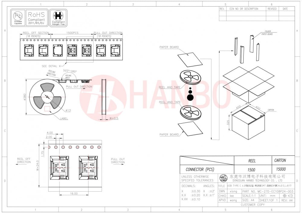 MC-270-EC108P24-003 technical drawing page 3