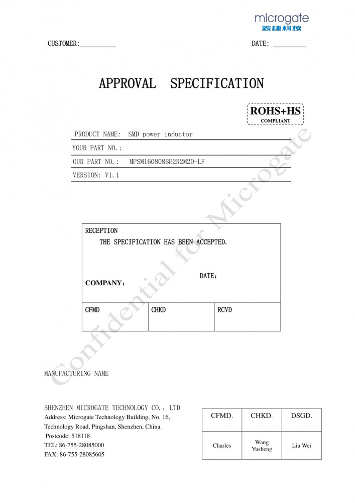 MPSM160808BE2R2M20-LF specification page 1