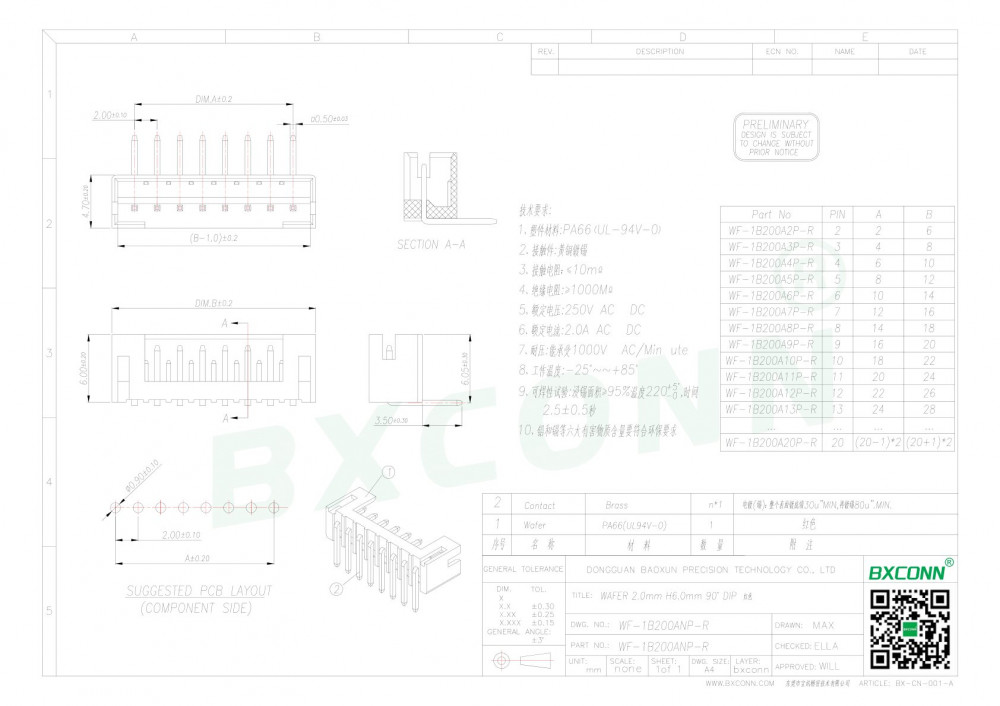 BXCONN WF-1B200AxP-R product drawing and technical documentation