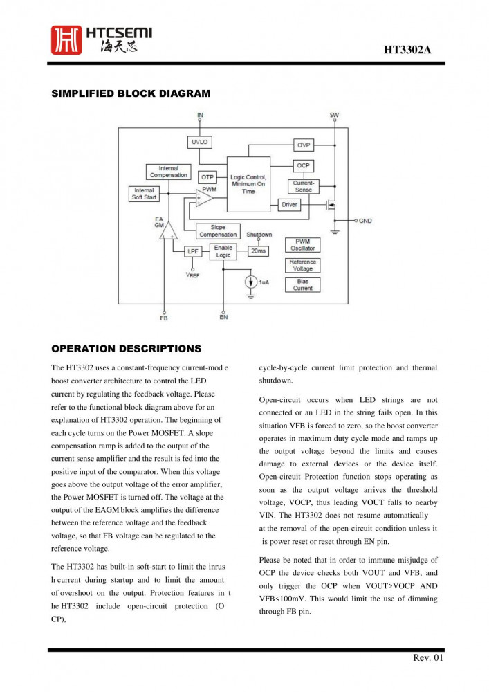 HT3302ARTZ datasheet page 4