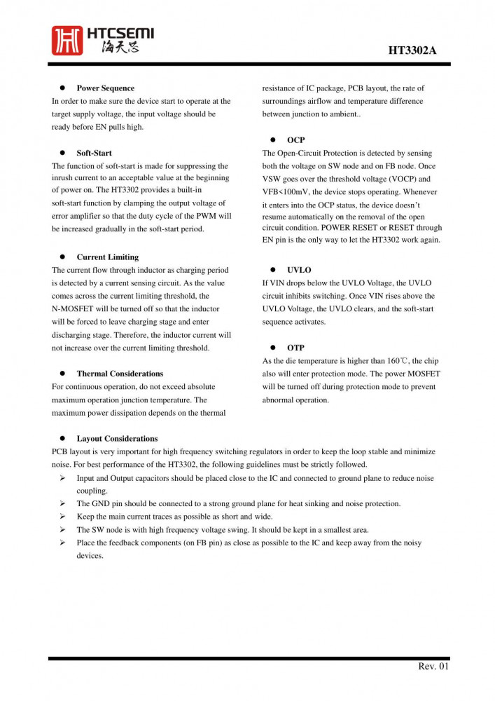 HT3302ARTZ datasheet page 8