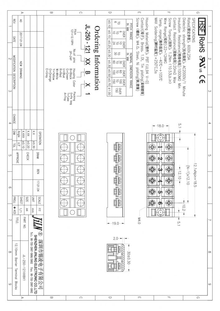 JILN JL250-12106B01 technical drawing and specification