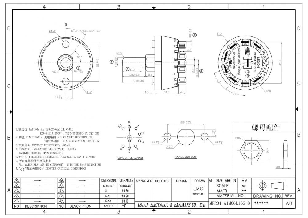 Legion MFR01-A1M06L16S-B technical drawing