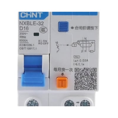 CHINT NXBLE-32 2P D25 30mA 6kA Miniature Residual Current Circuit Breaker