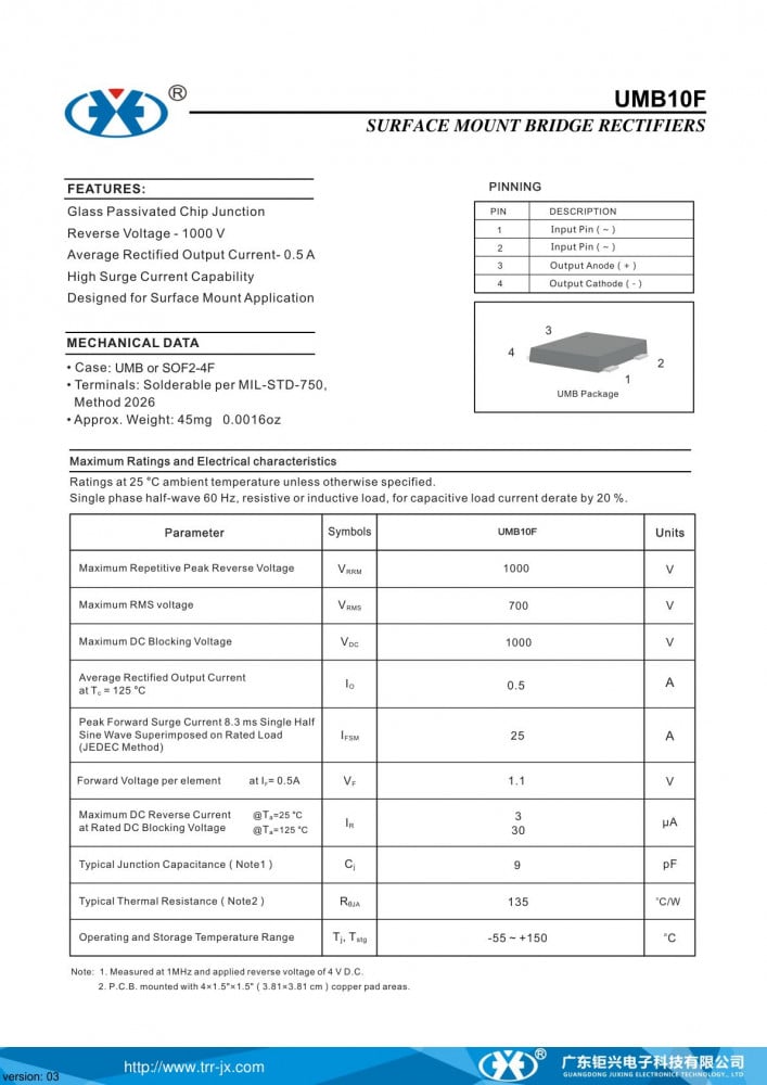 UMB10F datasheet page 1