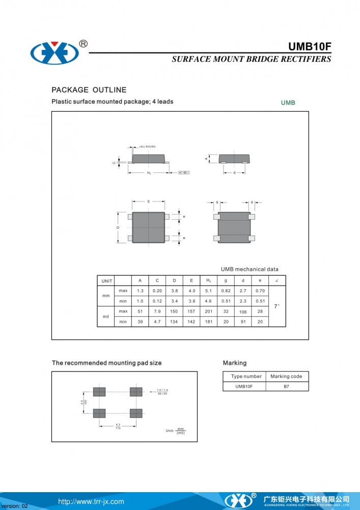 UMB10F datasheet page 3