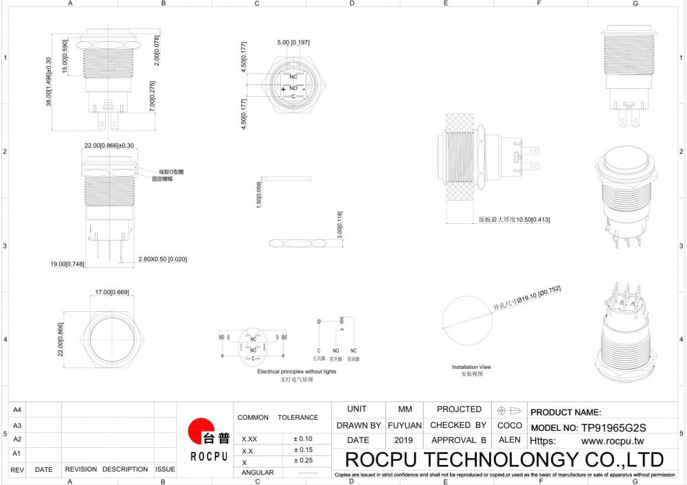 TP91965G2S technical drawing page 1