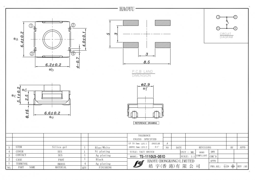 HOOYA TS-1110U3-051D technical drawing