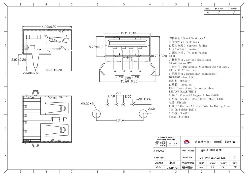 ZX-TYPEA-2-WCM4 technical document preview