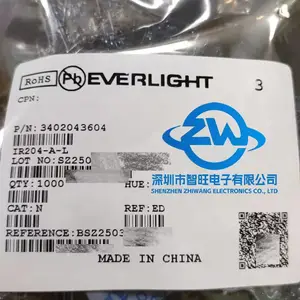 LITEON LTD-5621AG
