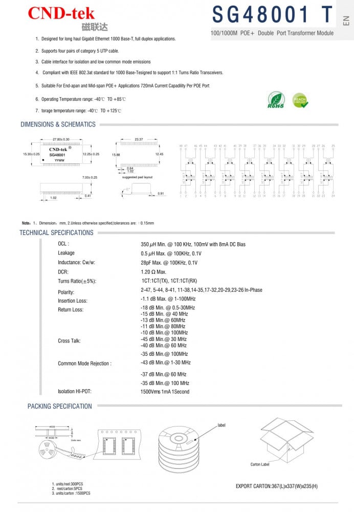 SG48001 T technical document page