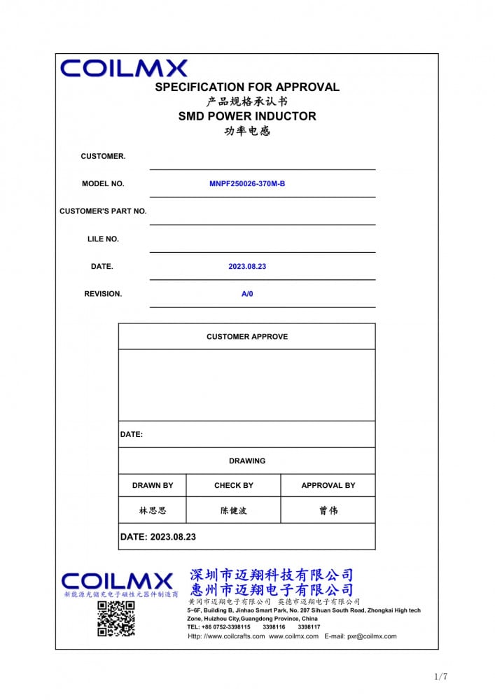 MNPF250026-370M-B approval specification page 1