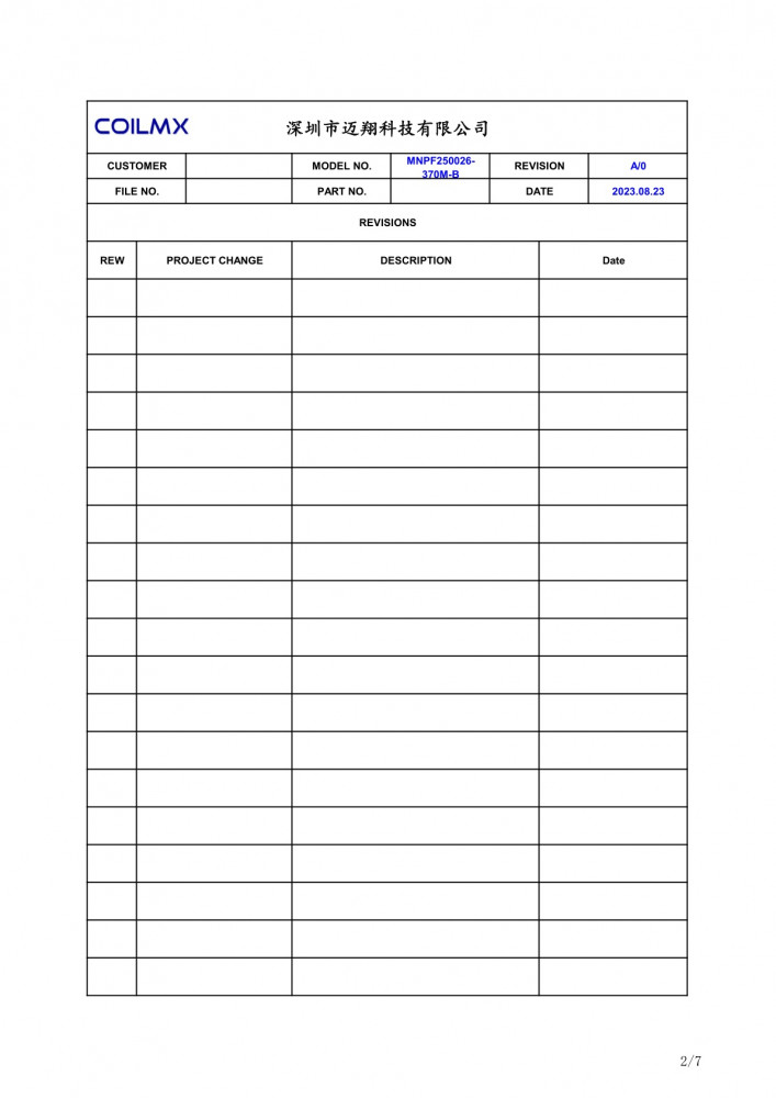 MNPF250026-370M-B product dimensions and electrical requirements