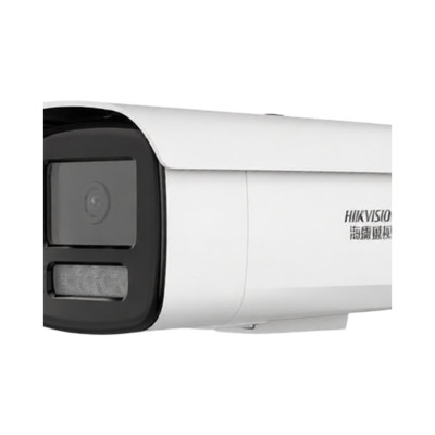 HIKVISION DS-2CD3346WDV3-I 6mm