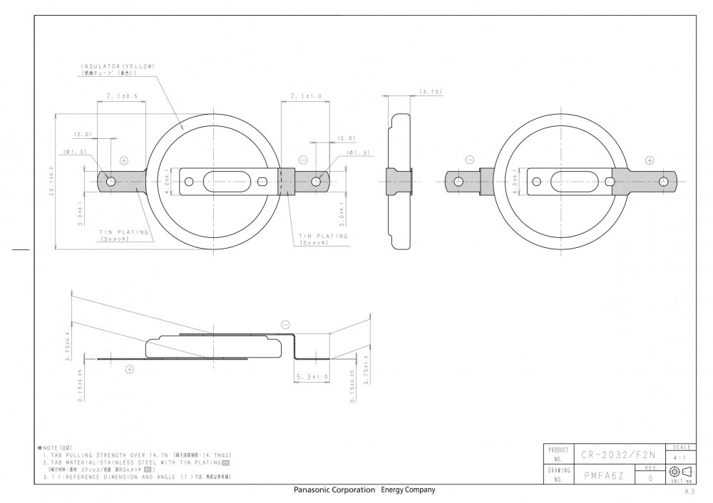 CR-2032/F2N mechanical drawing page 1