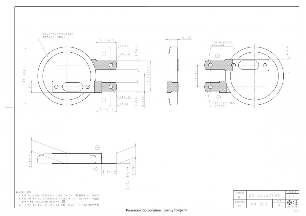 CR-2032/F2N mechanical drawing page 2