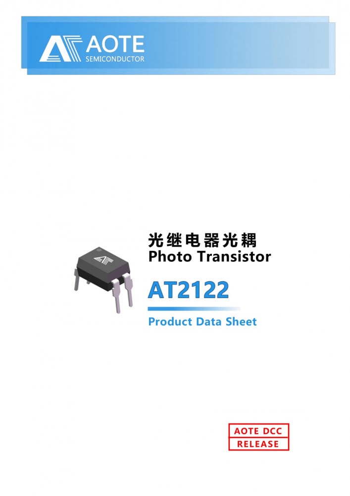 AT2122 datasheet page 1