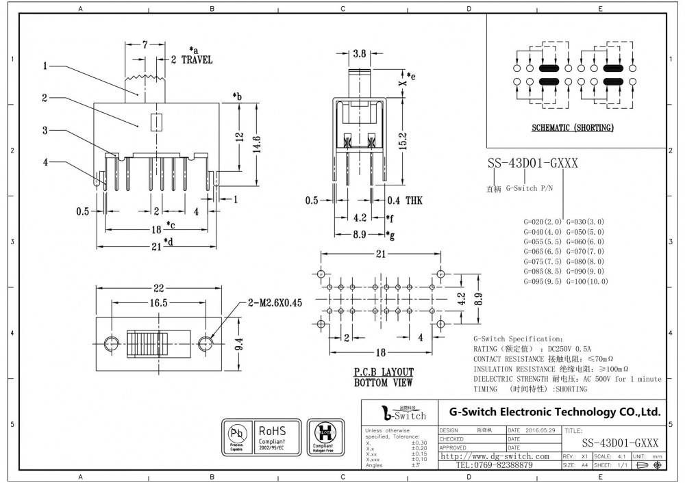 SS-43D01-G090 technical document page