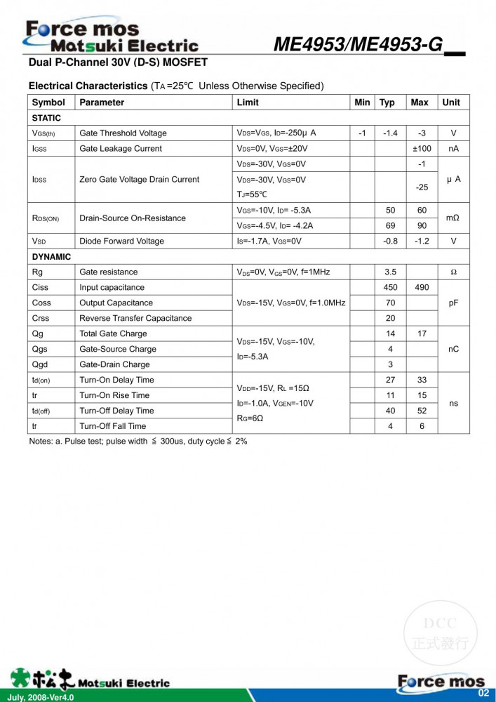 ME4953 datasheet page 2