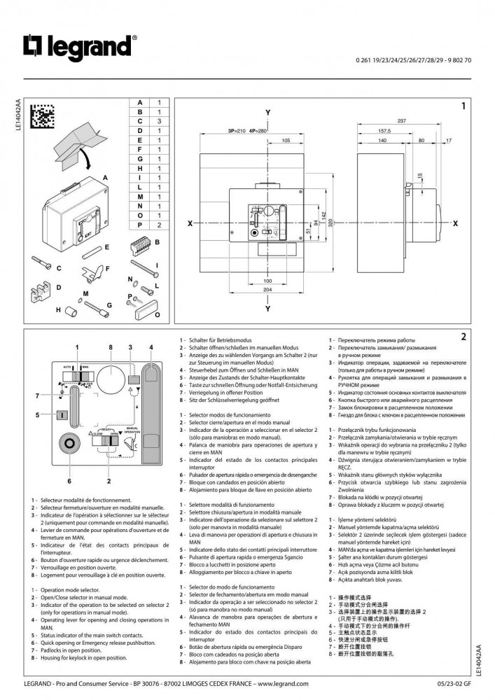 Legrand 026129 documentation page 1
