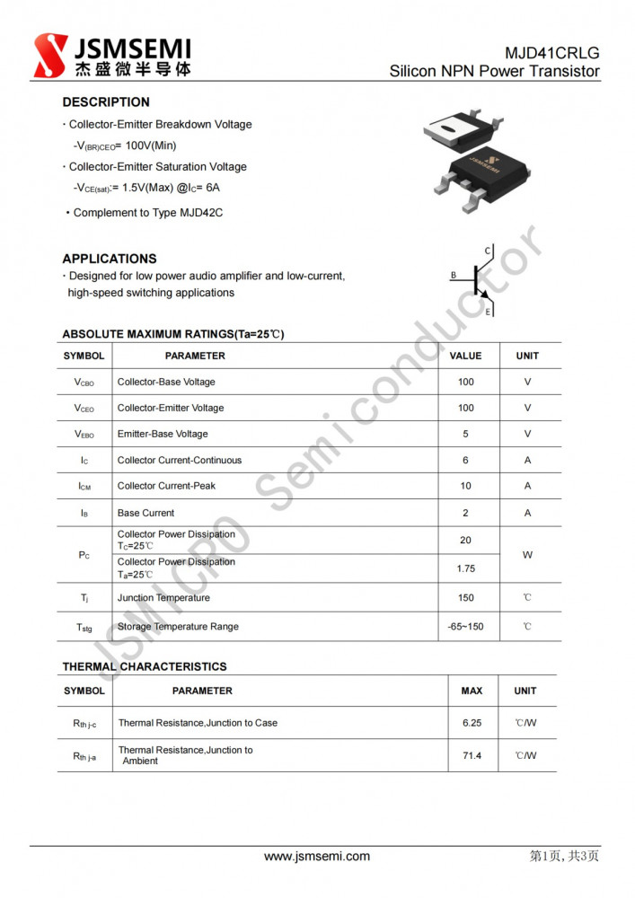 MJD41CRLG datasheet page 1