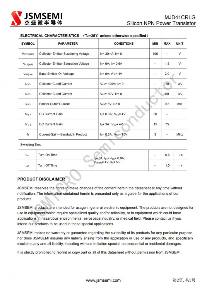 MJD41CRLG datasheet page 2