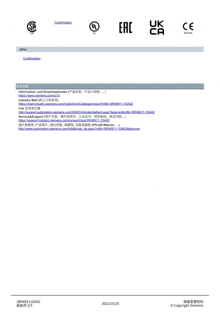 3RH6911-1DA02 technical document page 3