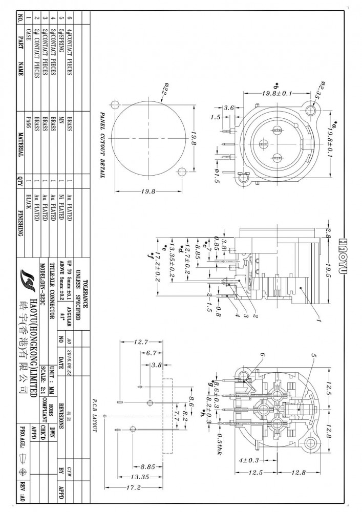 DIN-323C mechanical drawing page