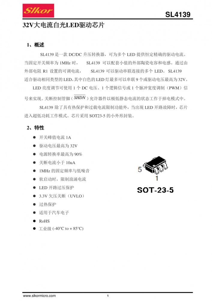 SL4139 datasheet page 1