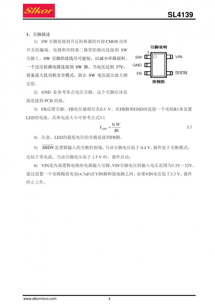 SL4139 datasheet page 2