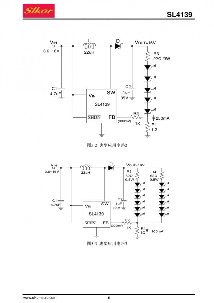 SL4139 datasheet page 5