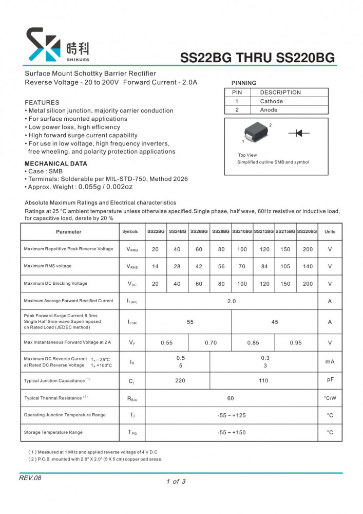 SS24BG datasheet page 1