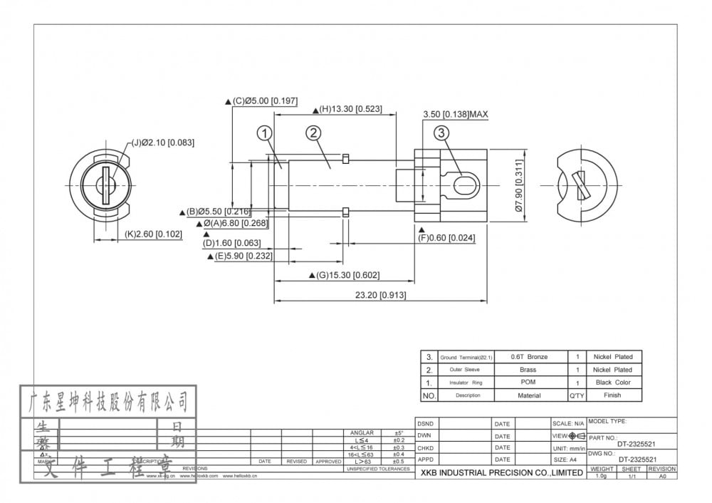 XKB Connection DT-2325521 technical drawing