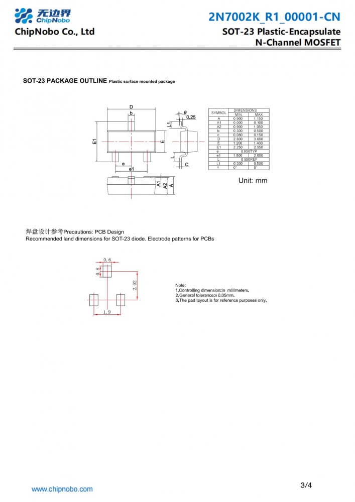 2N7002K_R1_00001-CN datasheet page 3