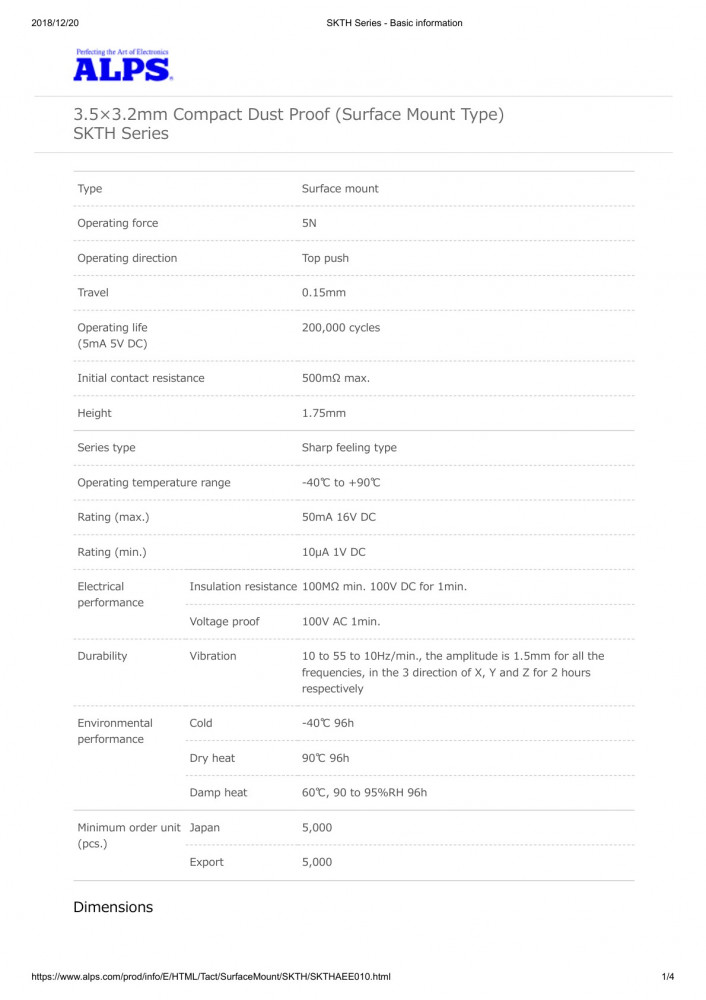 SKTHAEE010 technical document page 1